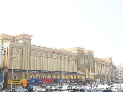 Magnate Jewellery Trading(Jewellery & Precious Stones) in Al Daghaya ...