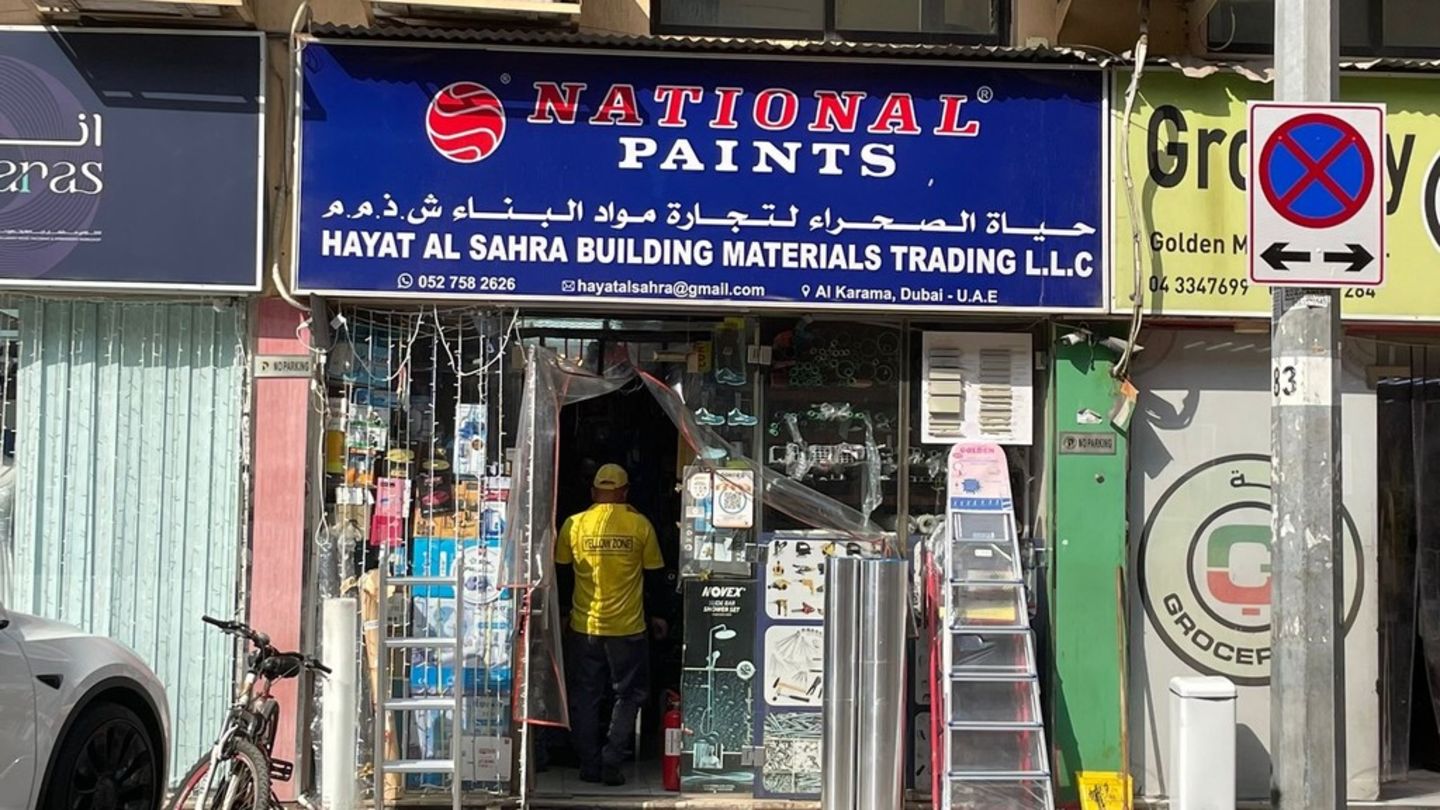 Hayat Al Sahra Building Materials Trading(Construction & Building ...