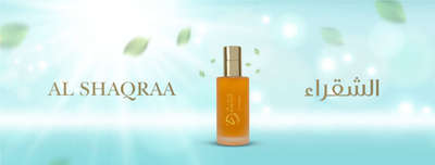 Ramasat Perfumes(Beauty & Cosmetics Stores) in Burj Khalifa, Dubai ...