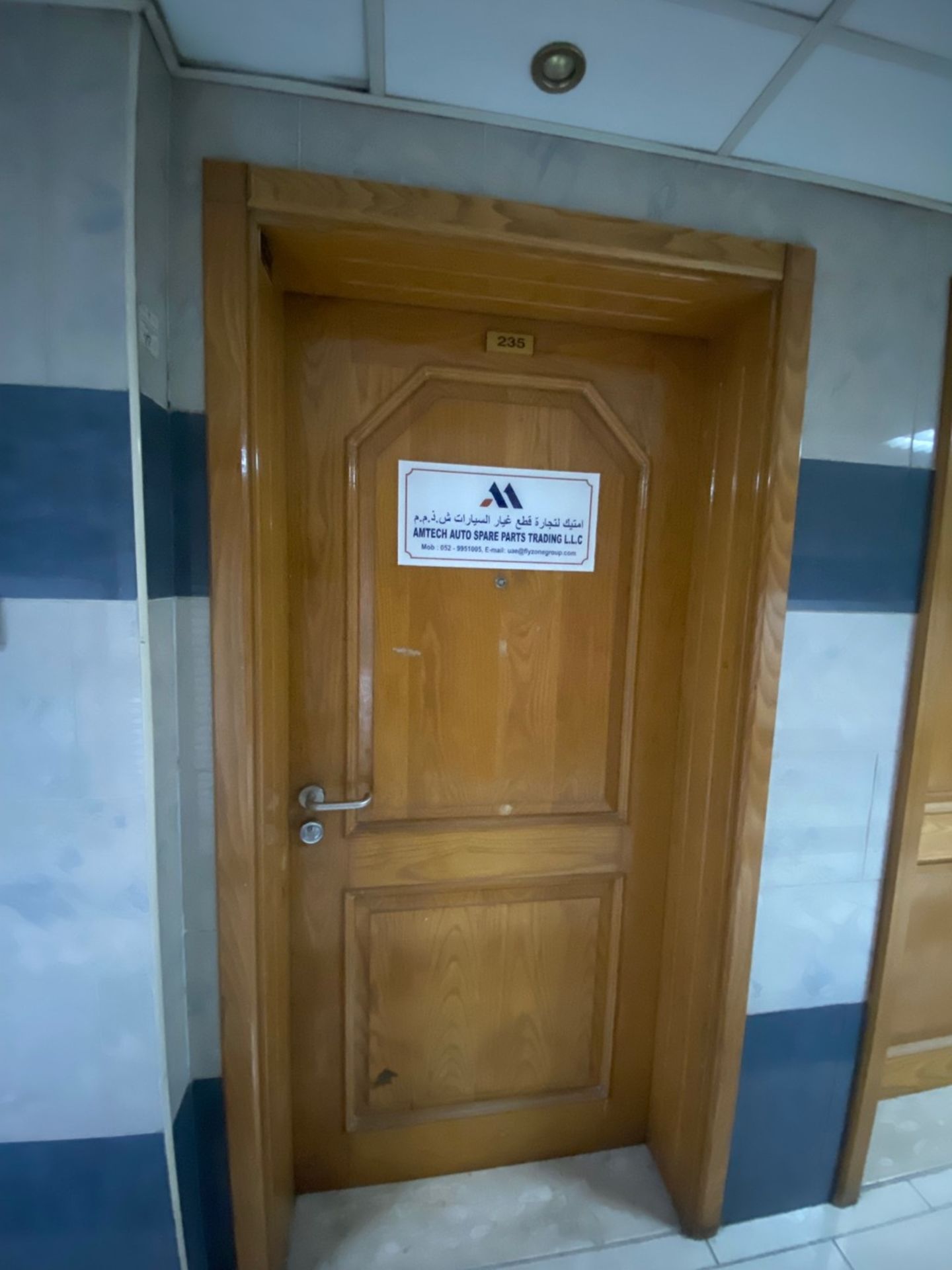 Amtech Auto Spare Parts Trading Auto Spare Parts Accessories In Naif