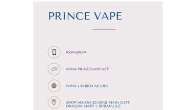 Prince Vape(Smoking Centers) in International City (Warsan 1), Dubai - HiDubai