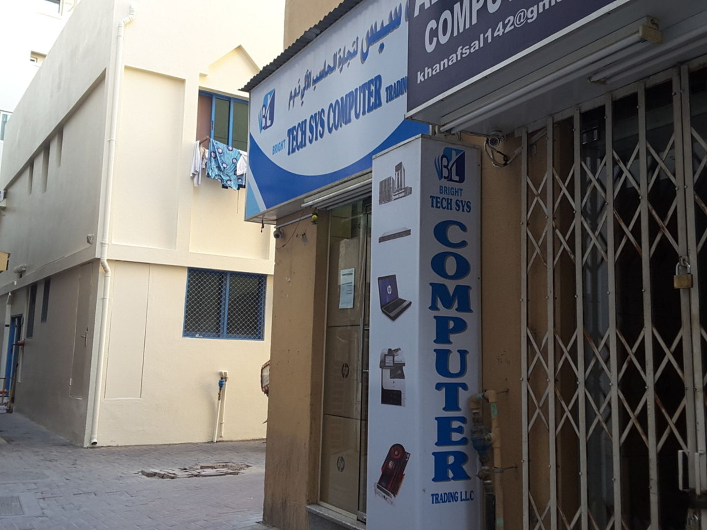 Bright Tech Sys Computer Trading(Distributors & Wholesalers) in Meena ...