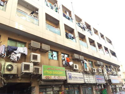 Ittadi Grocery(Supermarkets, Hypermarkets & Grocery Stores) in Naif ...
