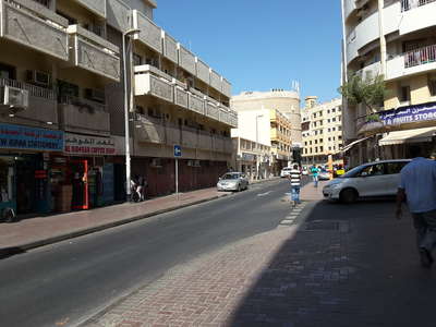 Satwa Flour Mill(Food Stuff Trading) in Al Fahidi (Al Souq Al Kabeer ...