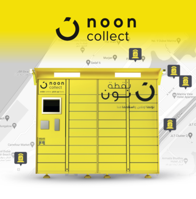 Noon Collect Locker - Elite Residence(Shipment Pick Up) in Dubai Marina ...