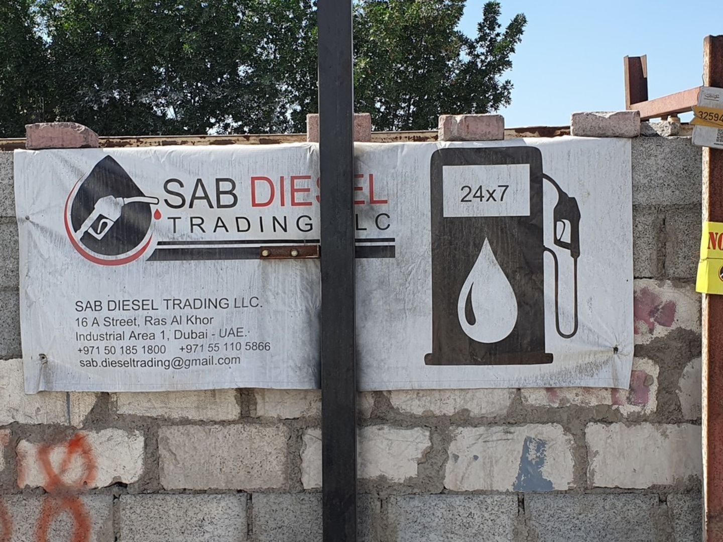 Sab Diesel Trading(Fuel Stations/Car Wash) in Ras Al Khor Industrial 1 ...