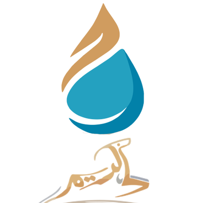 Al Reem National Water Purification Factory(Distributors & Wholesalers ...