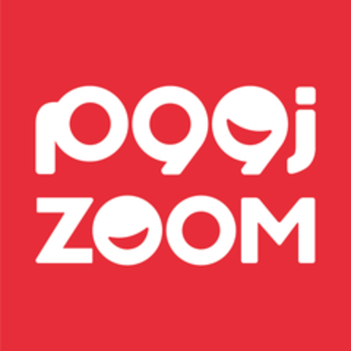 Zoom(Supermarkets, Hypermarkets & Grocery Stores) in Al Rigga, Dubai ...