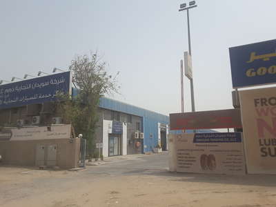 Swaidan Trading Co.(Car Assistance & Repair) in Al Quoz Industrial 2 ...