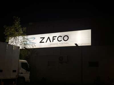 Zafco Trading(Construction & Building Material Trading) in Al Quoz ...