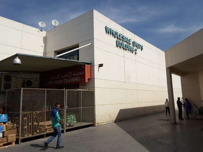 Barakat Vegetables & Fruits Co(Supermarkets, Hypermarkets & Grocery ...