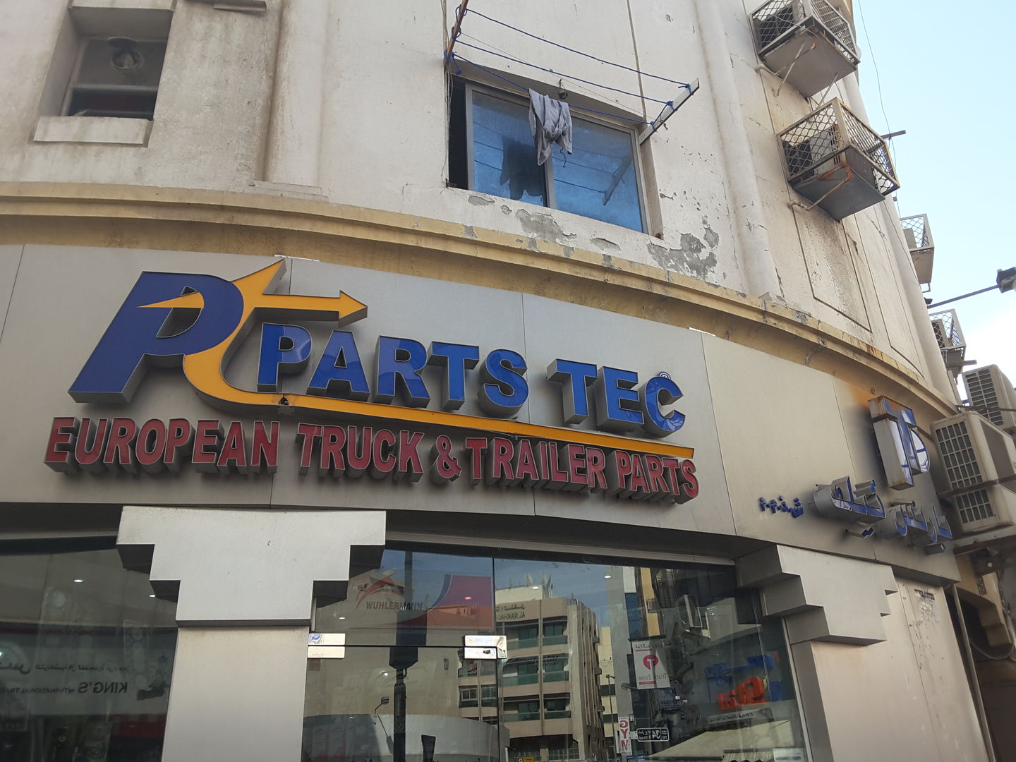 Parts Tec(Distributors & Wholesalers) in Naif, Dubai - HiDubai
