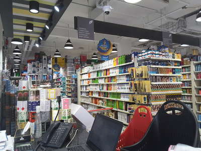 Shaklan Hypermarket(Supermarkets, Hypermarkets & Grocery Stores) in ...