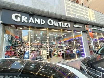 Grand Outlet Garments And Shoes Trading(Apparel) in Al Barsha 1, Dubai ...