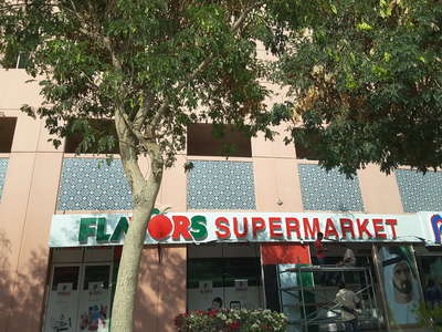 Flavors Supermarket and Department Store(Supermarkets, Hypermarkets & Grocery Stores) in ...