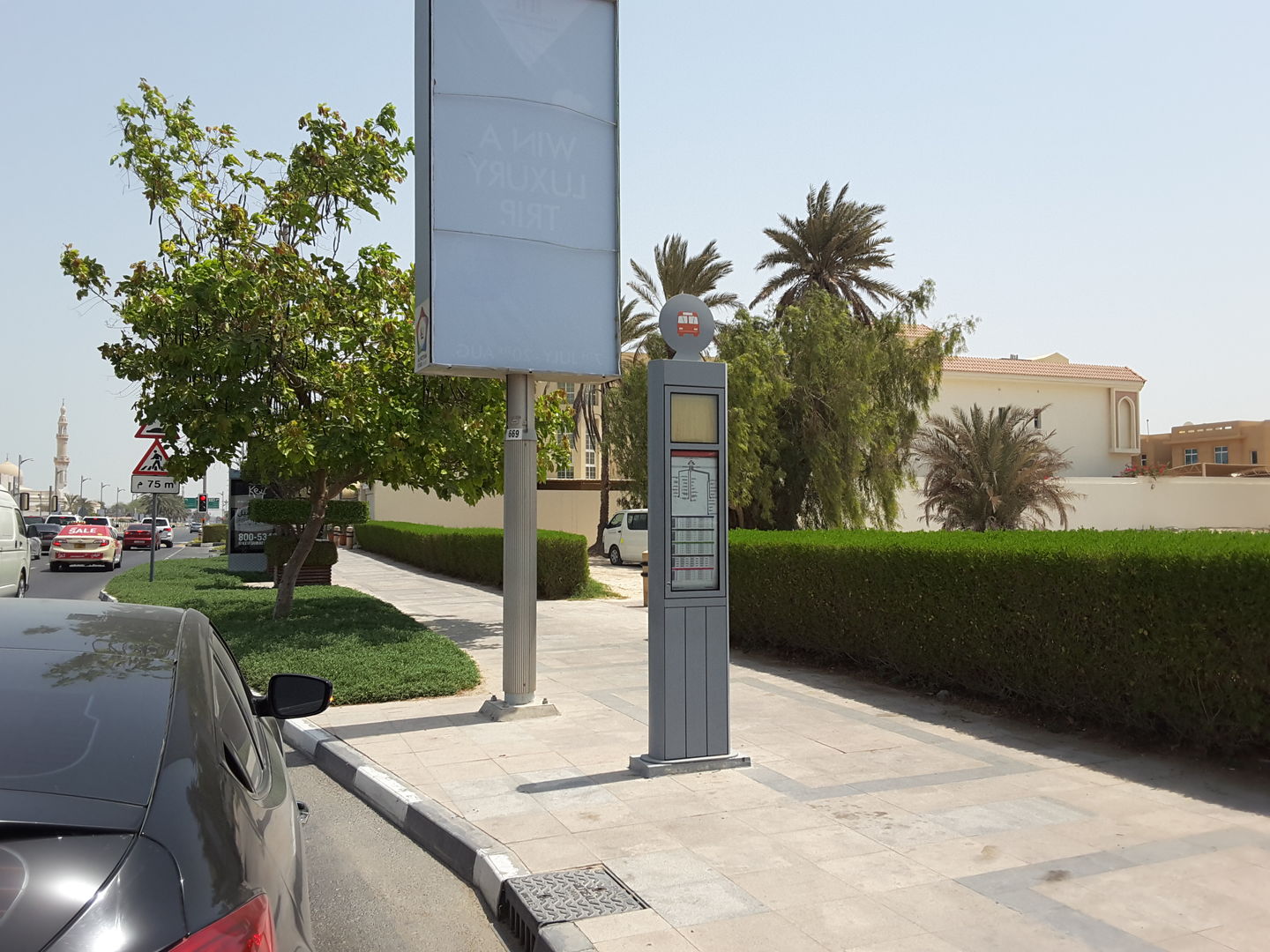 Wild Wadi 2 Bus Stop(Public Transport) in Umm Suqeim 3, Dubai - HiDubai