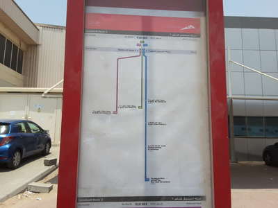 Speedwell Decor 2 Bus Stop(Public Transport) in Al Quoz Industrial 1 ...