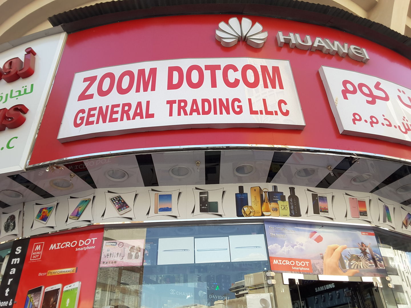 Zoom Dot Com General Trading(Beauty & Cosmetics Stores) in Al Fahidi ...