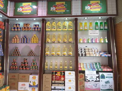 Abdul Wahab Abdulla Galadari General Trading(Distributors & Wholesalers ...