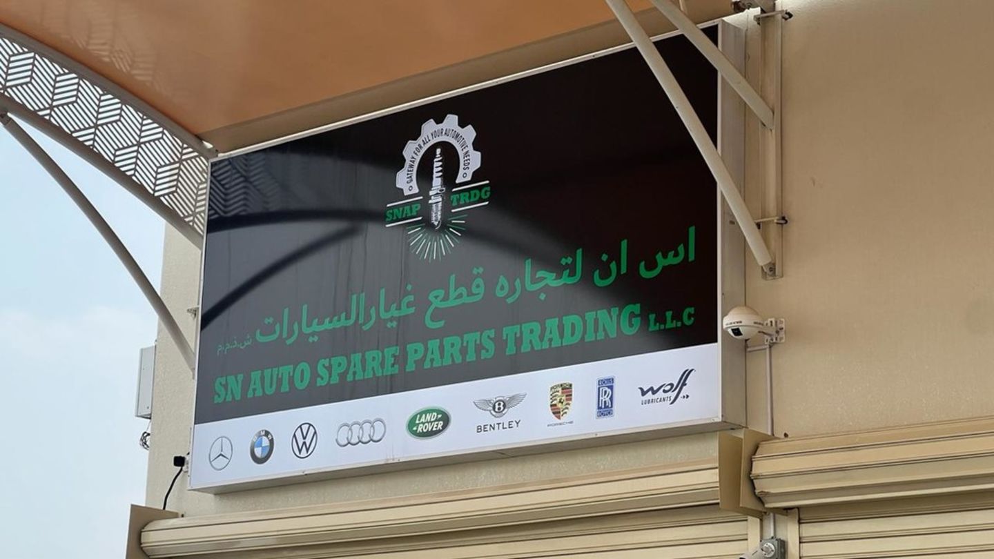 Sn Auto Spare Parts Trading(Auto Spare Parts & Accessories) in Umm ...