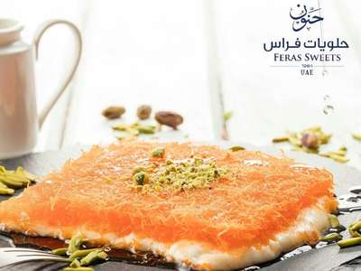 Feras Aldiyafa Sweets(Bakeries, Desserts & Sweets) in Dubai Motor City ...