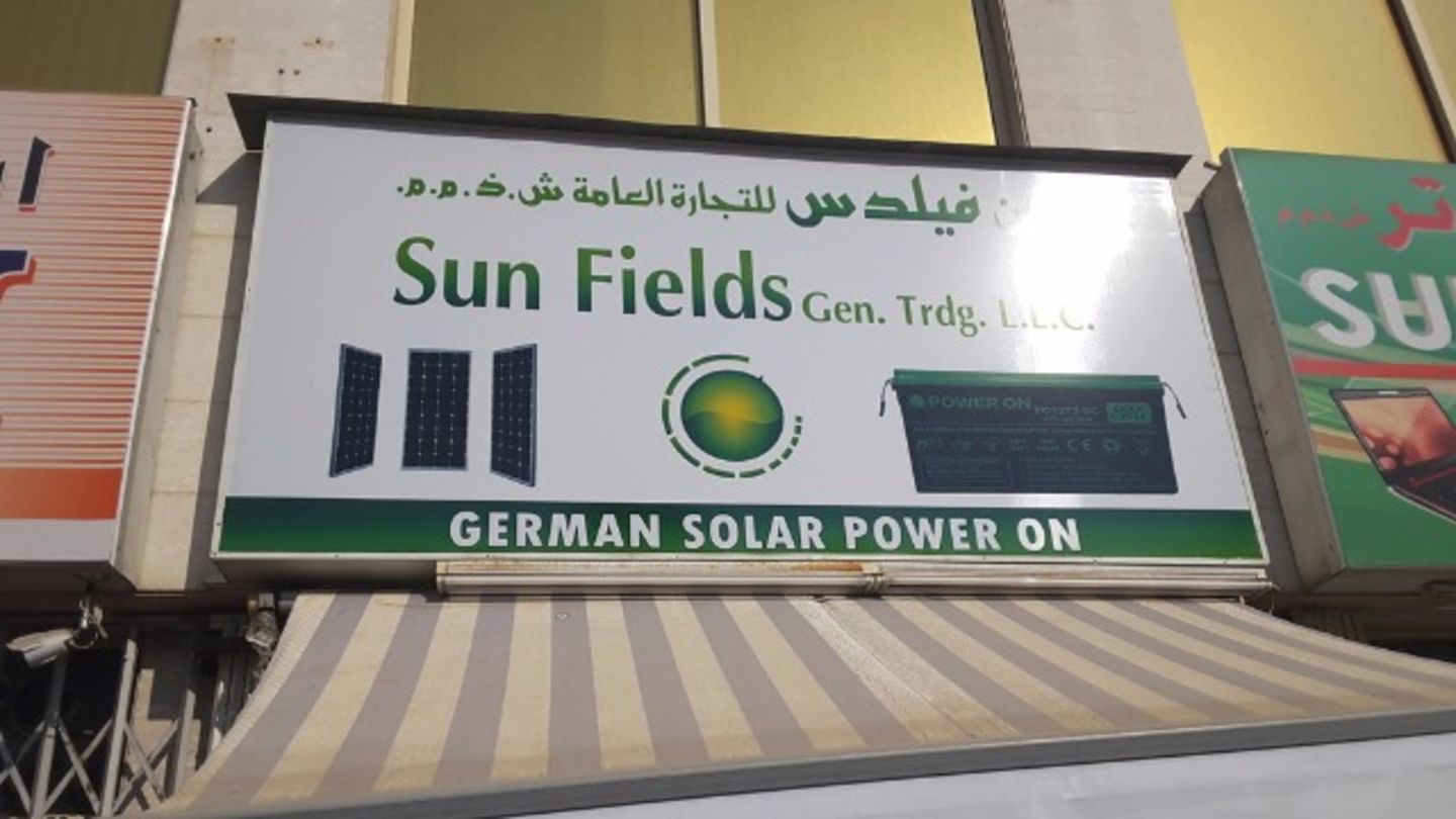 Sun Fields General Trading(Distributors & Wholesalers) in Naif, Dubai ...