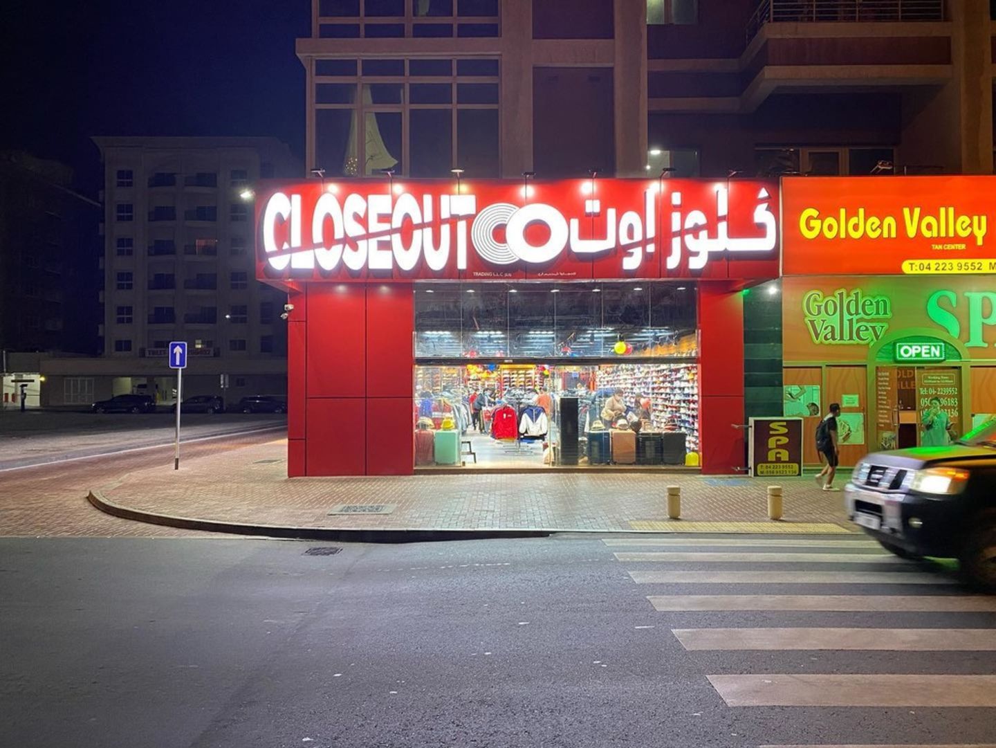 Closeout Trading(Distributors & Wholesalers) in Al Barsha 1, Dubai ...