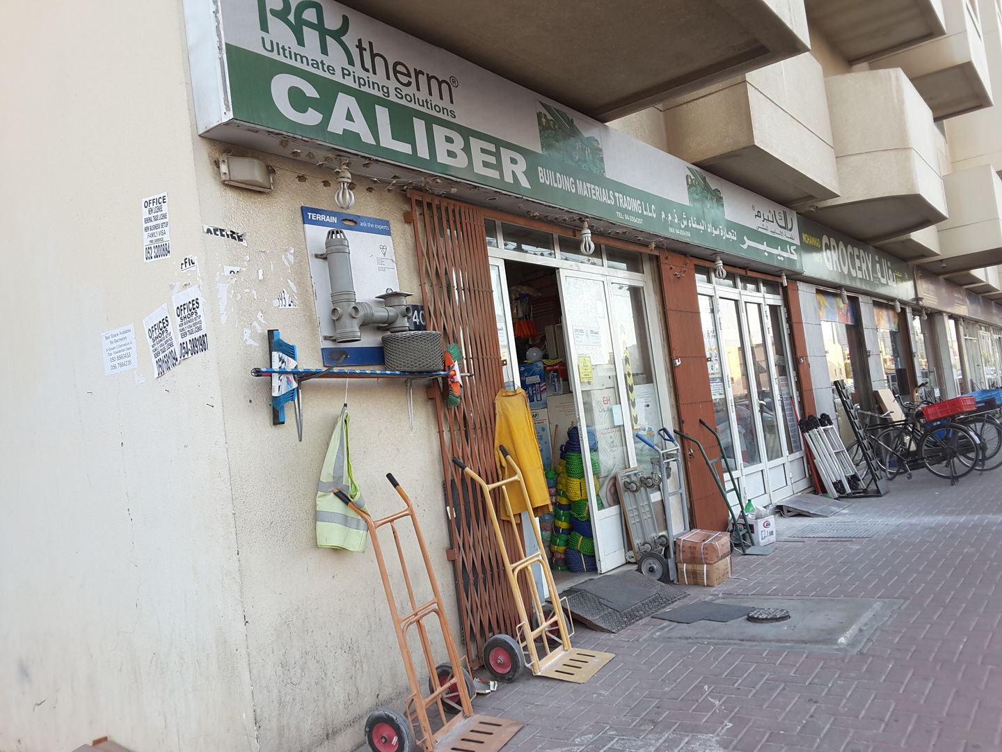 Caliber Building Materials Trading(Construction & Renovation) in Al ...