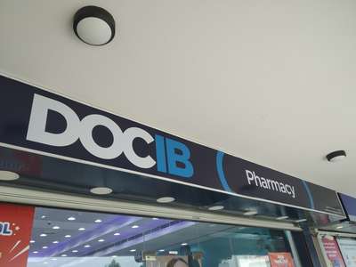 Docib Pharmacy(Pharmacy) in Muhaisnah 4, Dubai - HiDubai
