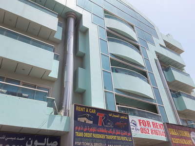Wahat Alkhayrat Foodstuff Trading(Food Stuff Trading) in Al Qusais ...
