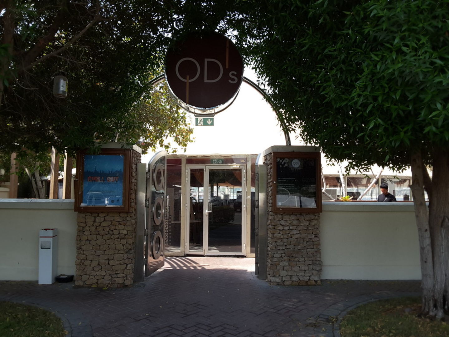 Qd's(Restaurants & Bars) in Port Saeed, Dubai - HiDubai