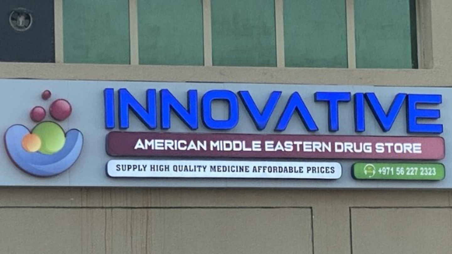 Innovative American Middle Eastern Drug Store(Hospitals & Clinics) in ...