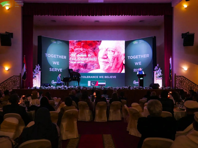 Pakistan Auditorium (Events & Festivals) in Oud Metha, Dubai - HiDubai