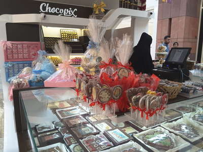 Chocopix(Bakeries, Desserts & Sweets) in Dubai Festival City (Al ...