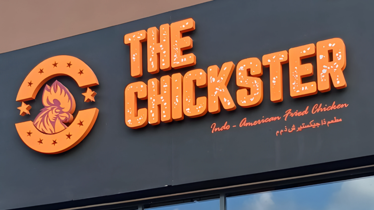 The Chickster Restaurant(Restaurants & Bars) in Al Jadaf, Dubai - HiDubai