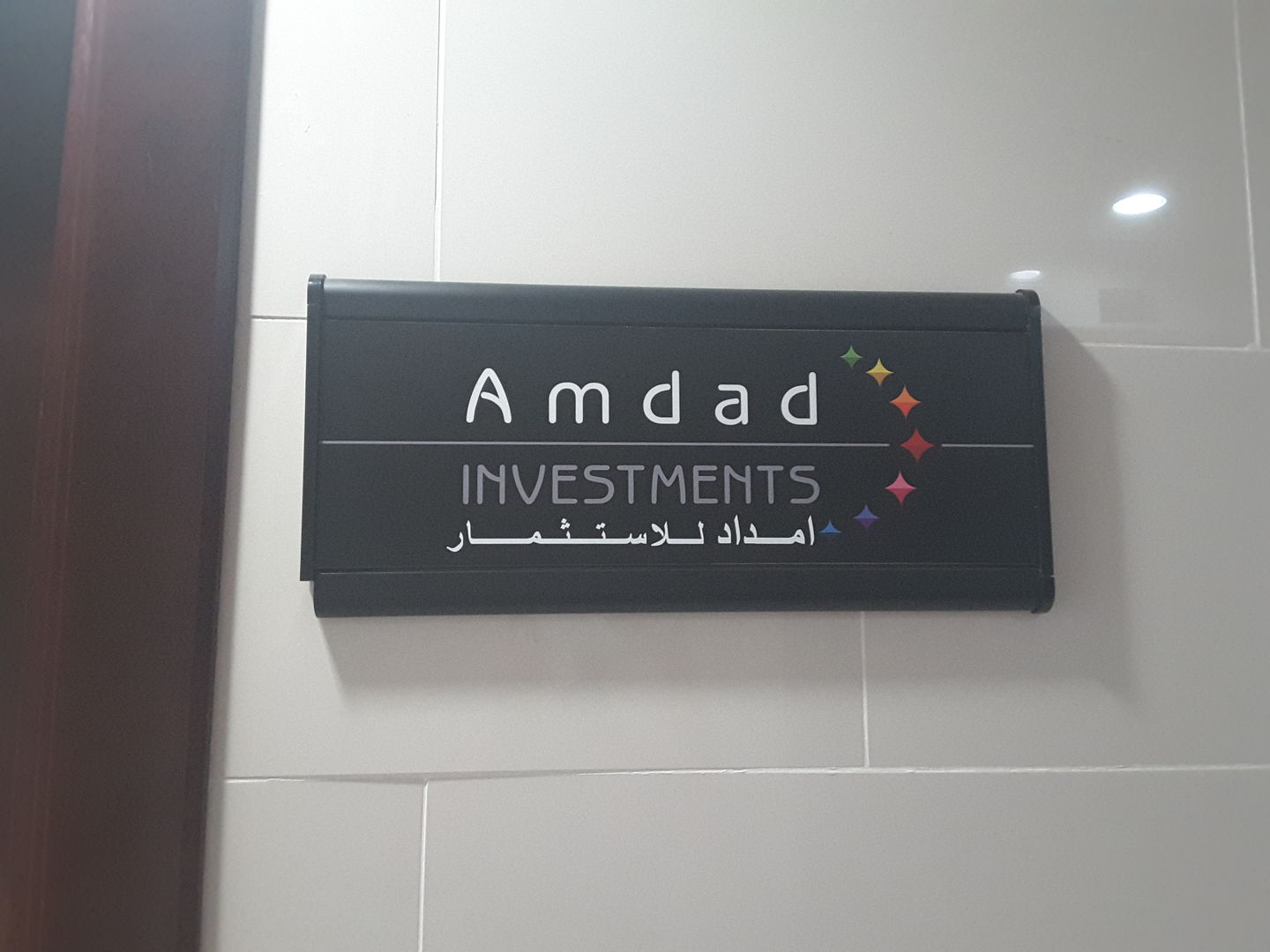 Amdad Investments(Real Estate Agencies) in Al Safa 1, Dubai - HiDubai