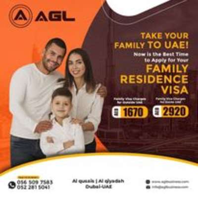 Agl Business Consultants(Business Setup And PROs) in Hor Al Anz East ...