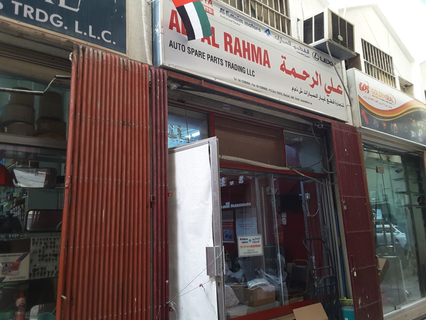 Ali Al Rahma Auto Spare Parts Trading(Auto Spare Parts & Accessories ...