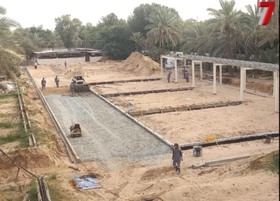 Plus Seven Contracting(Construction & Building Material Trading) in ...