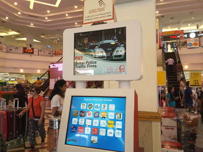 MBME Payment Kiosk(Payment Services) in Al Qusais 1, Dubai - HiDubai