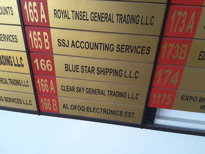 Blue Star Shipping(Sea Cargo Services) in Al Karama, Dubai - HiDubai