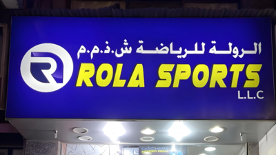Rola Sports(Sportswear) in Al Sabkha, Dubai - HiDubai