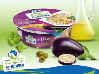 Noman Al Juneidi Foodstuff Trading(Food Stuff Trading) in Jebel Ali ...