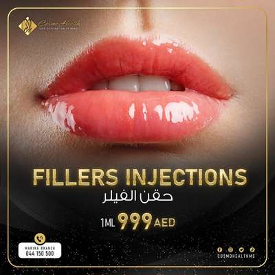 Cosmo Health Medical Center(Specialty Clinics) in Jumeirah Beach ...