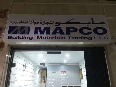 Mapco Building Materials Trading(Construction & Building Material ...