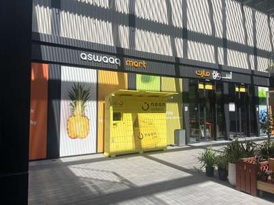 Noon Collect Locker(Shipment Pick Up) in Al Warqa'a 3, Dubai - HiDubai