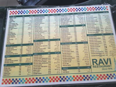 Ravi Restaurant(Restaurants & Bars) in Al Karama, Dubai - HiDubai