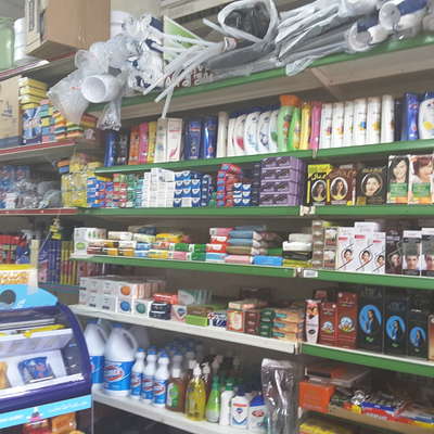 Essa Abdulla Almas Grocery(Supermarkets, Hypermarkets & Grocery Stores ...