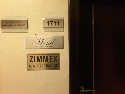 Zimmex General Trading(Distributors & Wholesalers) in Business Bay ...