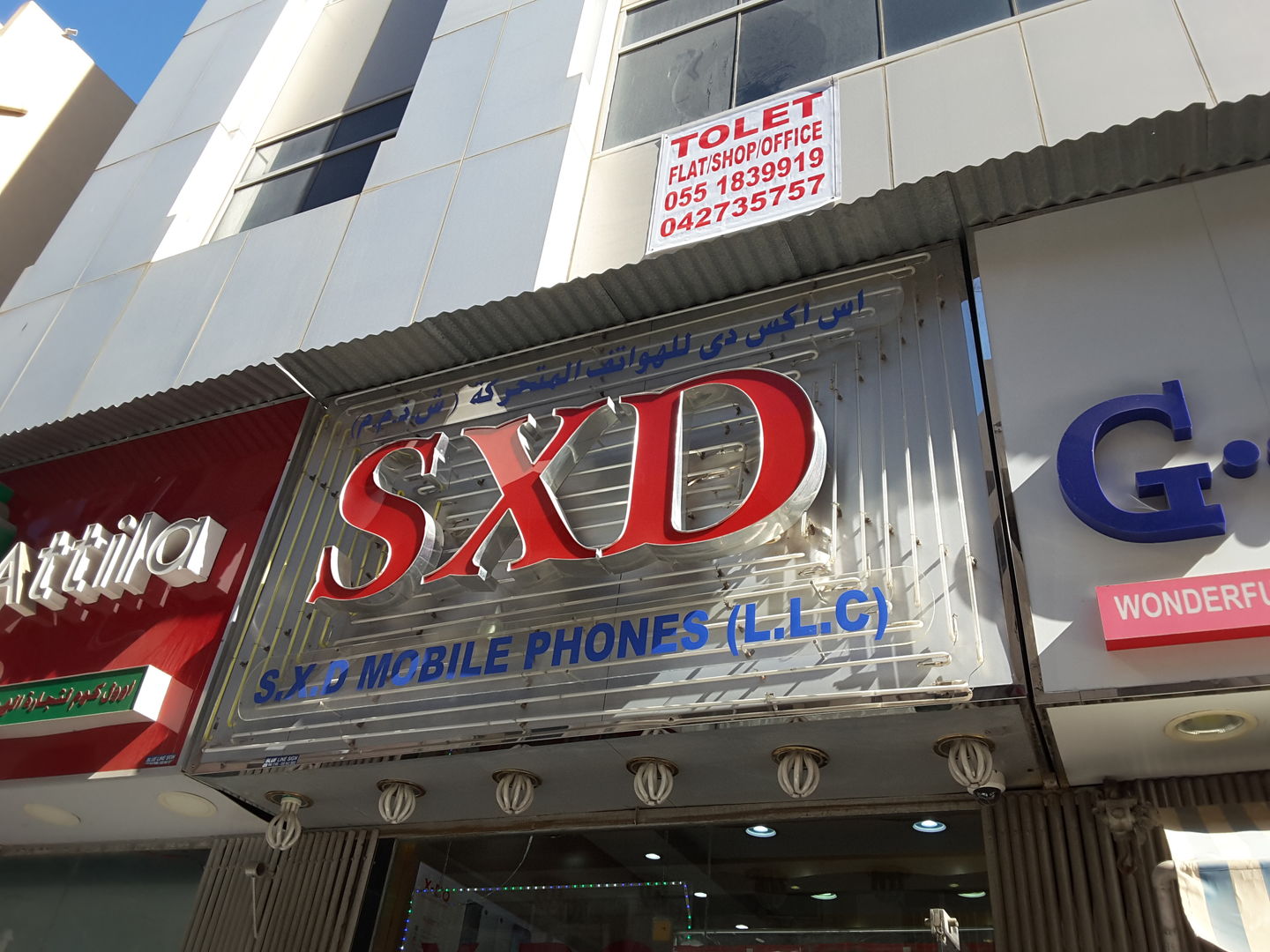 S.X.D Mobile Phones(Distributors & Wholesalers) in Ayal Nasir, Dubai ...